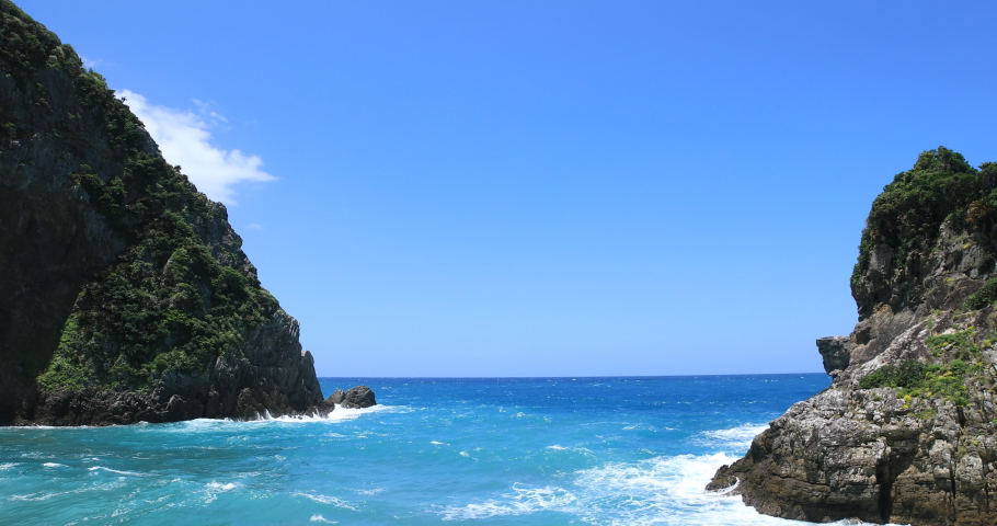 Cliff View of the Ocean in Japan image - Free stock photo - Public ...