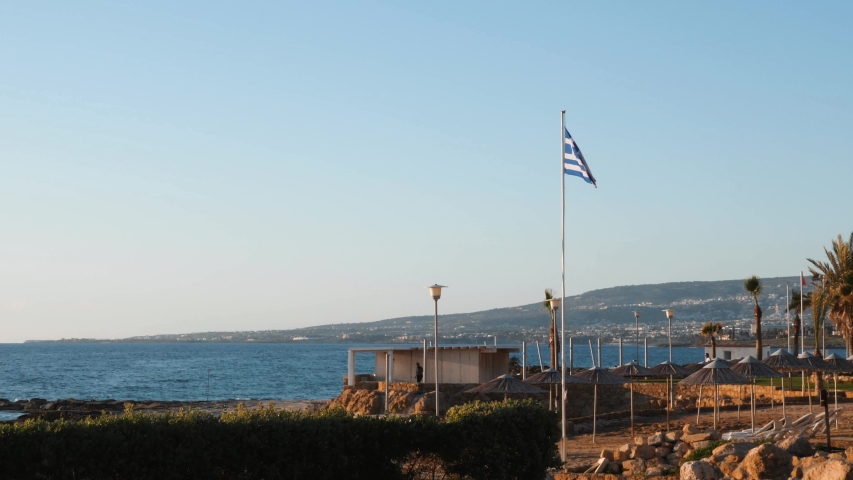 Flag of Cyprus image - Free stock photo - Public Domain photo - CC0 Images