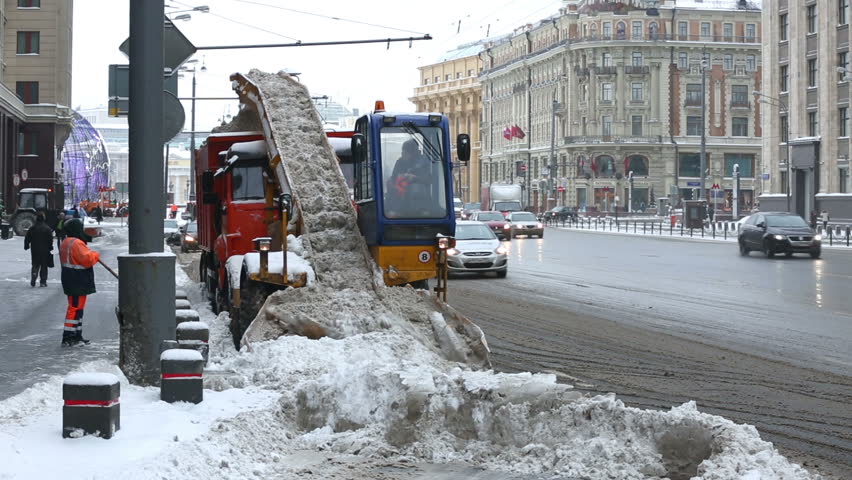 MOSCOW, RUSSIA - JANUARY 17, 2016: Snow Removal In The City After A ...