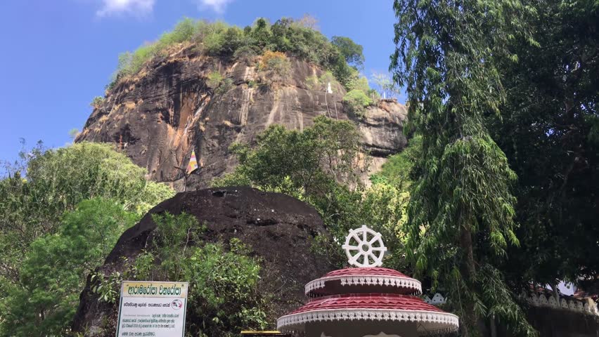 Mountain With The Mulkirigala Raja Maha Vihara An Ancient And An ...