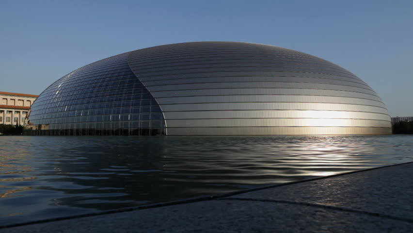 BEIJING, CHINA - JUL 16, 2012 -National Grand Theatre (National Center ...