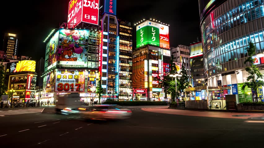 Tokyo - May 2016: Night Street View With Glowing Signboards And Traffic ...