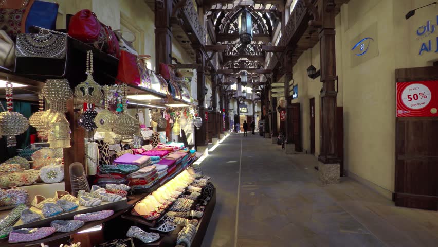 ISRAEL - CIRCA JUNE 2015 -Palestinian Shops In Middle East Market In ...