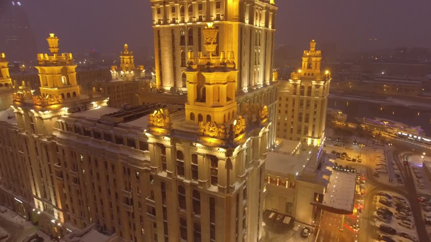 Hotel of Moscow at Night in Russia image - Free stock photo - Public ...