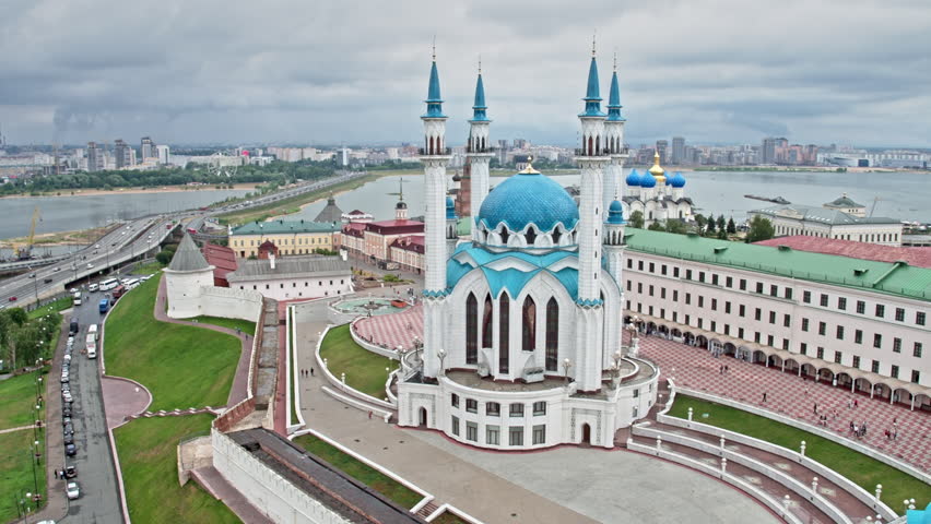 Tatarstan Stock Video Footage - 4K and HD Video Clips | Shutterstock
