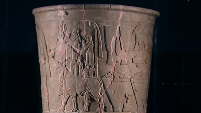 BAGHDAD, IRAQ - CIRCA 2002: Warka Vase, C. 3000 BCE. CU Tilt-up On The ...