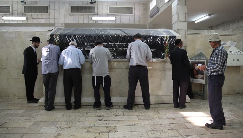 Netivot, Israel - Circa 2012: Stock Footage Video (100% Royalty-free ...