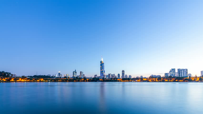Nanjing Skyline in Nanjing, China image - Free stock photo - Public ...