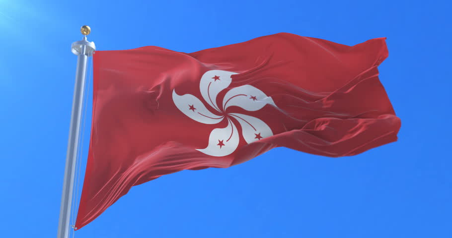 Hong Kong Flag Waving Stock Footage Video 2849263 | Shutterstock