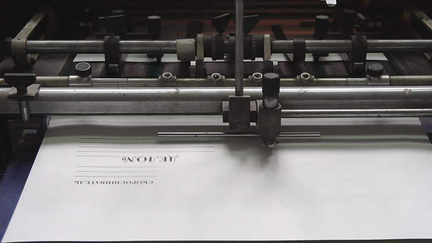 Old Fashioned Printer Stock Footage Video | Shutterstock