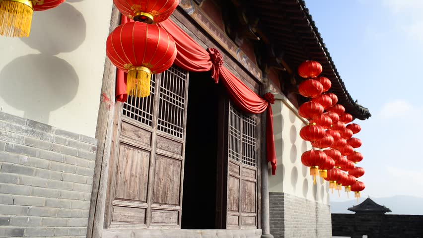 Various Chinese Lanterns Displayed During The China Light Festival ...