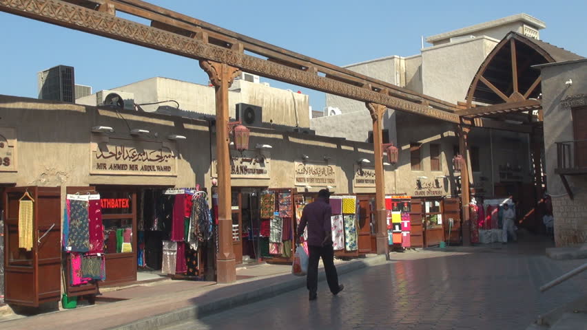 DUBAI, UAE - JANUARY 25, 2014, Bur Dubai Local Market In Old Town ...