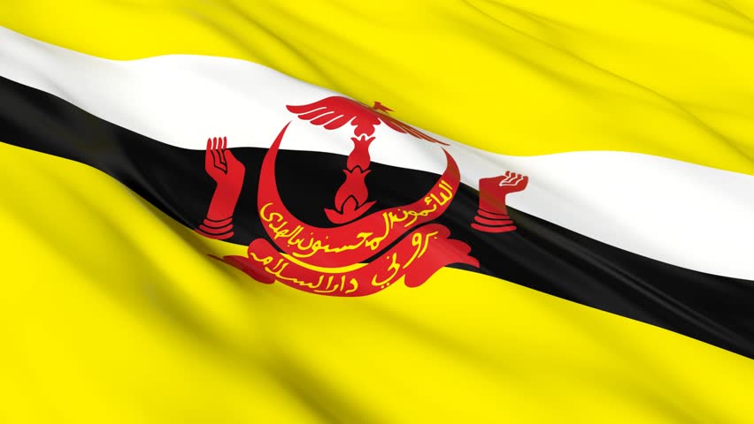 Bandar Seri Begawan Capital City Flag Of Brunei, Isolated Realistic 3D ...
