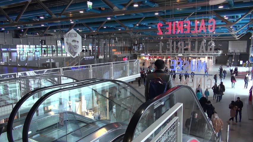 Centre Pompidou Inside Hall - Stock Footage Video (100% Royalty-free ...