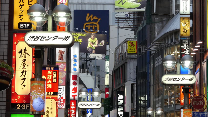 Japanese Advertising Signs at Night Stock Footage Video (100% Royalty ...