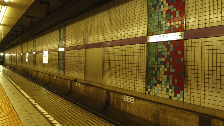Outdoor Stainless Steel Fencing Stock Footage Video 4294085 | Shutterstock