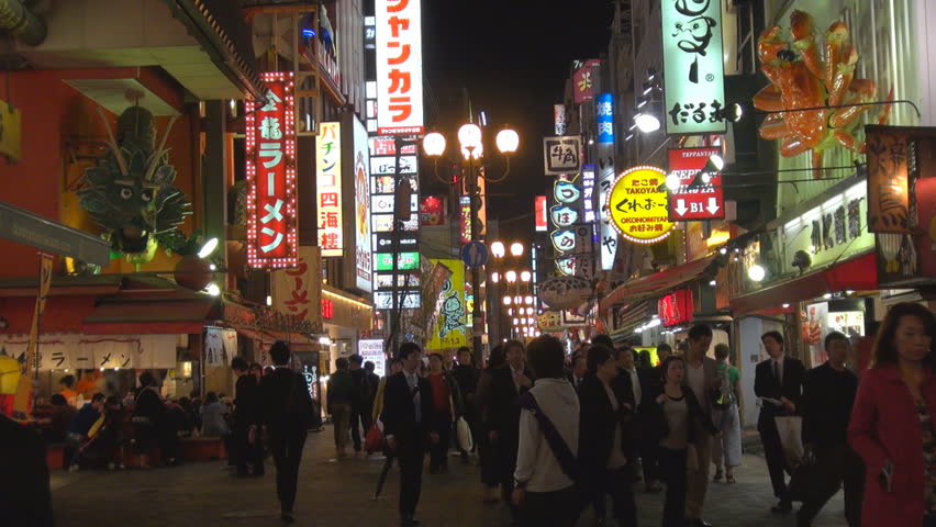 TOKYO - OCTOBER 2014 : The Kabukicho Red Light District At Night, Tokyo ...
