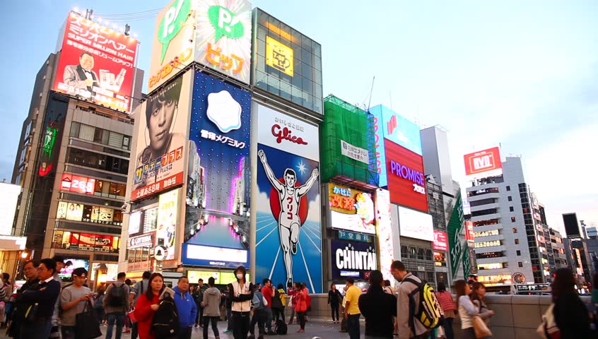 Osaka, Japan - April 21 Stock Footage Video (100% Royalty-free) 9918002 ...